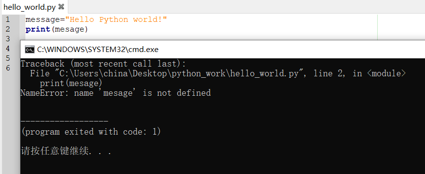 python学习_python终端会话怎么打开-CSDN博客