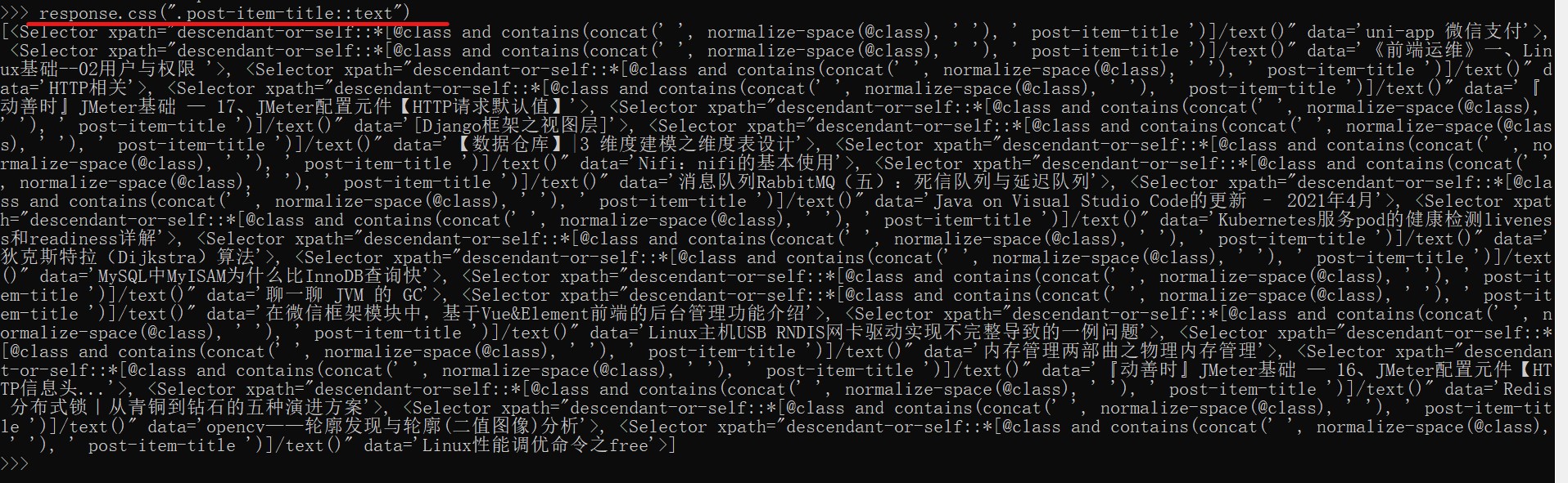 scrapy框架（3）：CSS选择器解析数据_scrapy css-CSDN博客