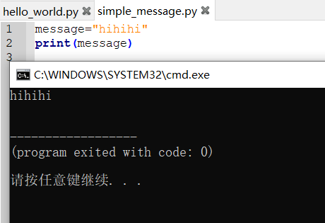 python学习_python终端会话怎么打开-CSDN博客