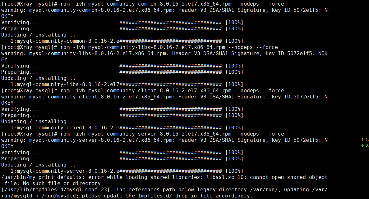 CenterOS7.6安装mysql8.0步骤详解_centos7.6 安装mysql8-CSDN博客