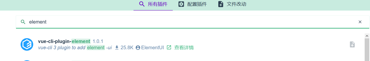 【水果管理系统】Spring Boot+MyBatis Plus+Vue+Element UI+ECharts+axios_基于springboot+vue水果销售网站-CSDN博客