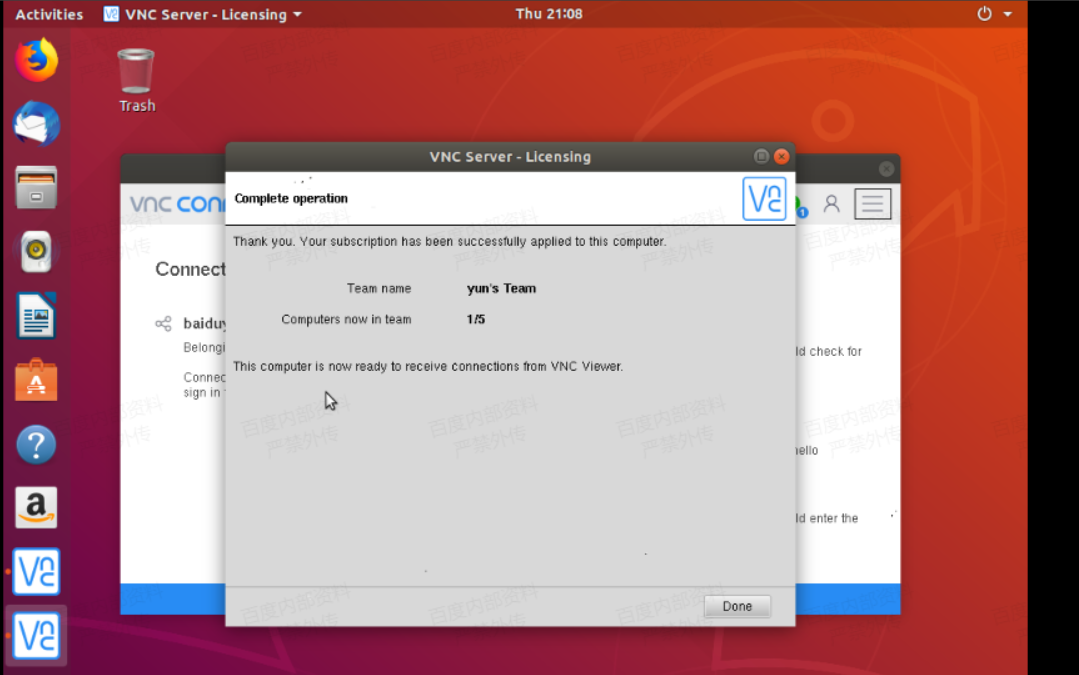 Ubuntu系统安装VNC(VNCViewer)_ubuntu安装vnc viewer-CSDN博客