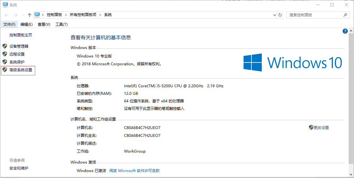 mysql 32位zip格式文件的安装教程_mysql32位 zip-CSDN博客