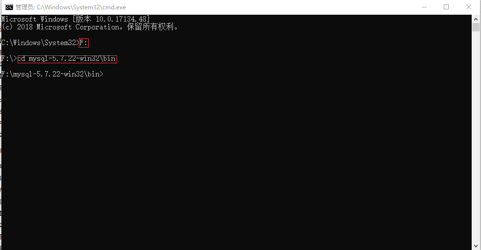 mysql 32位zip格式文件的安装教程_mysql32位 zip-CSDN博客
