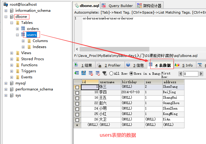 JDBC在MySQL5与MySQL8之间的联系与区别_mysql8.0与5.0jdbc区别-CSDN博客