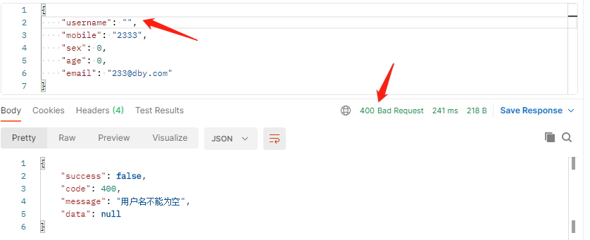 SpringBoot 封装统一响应体（一）_spring 响应体-CSDN博客
