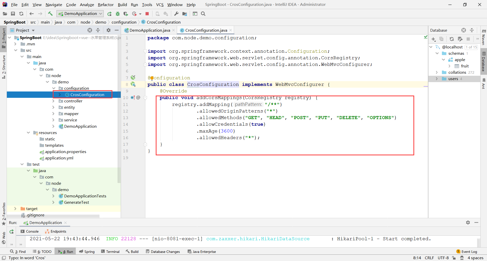 【水果管理系统】Spring Boot+MyBatis Plus+Vue+Element UI+ECharts+axios_基于springboot+vue水果销售网站-CSDN博客