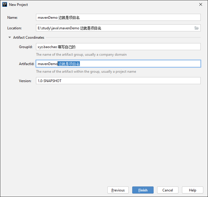 IDEA使用maven加载myBatis（保姆级多图）_idea maven mybatis-CSDN博客