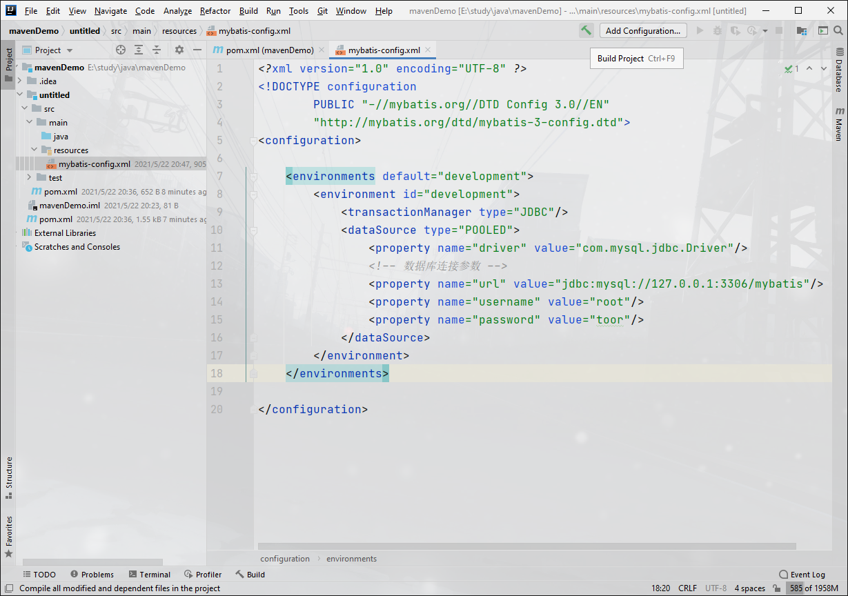 IDEA使用maven加载myBatis（保姆级多图）_idea maven mybatis-CSDN博客