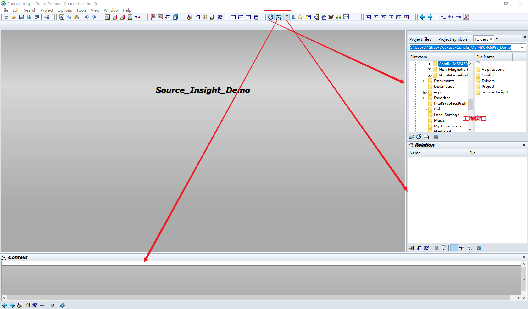 Source Insight 4.0使用教程(快速入门)_source insight使用教程-CSDN博客