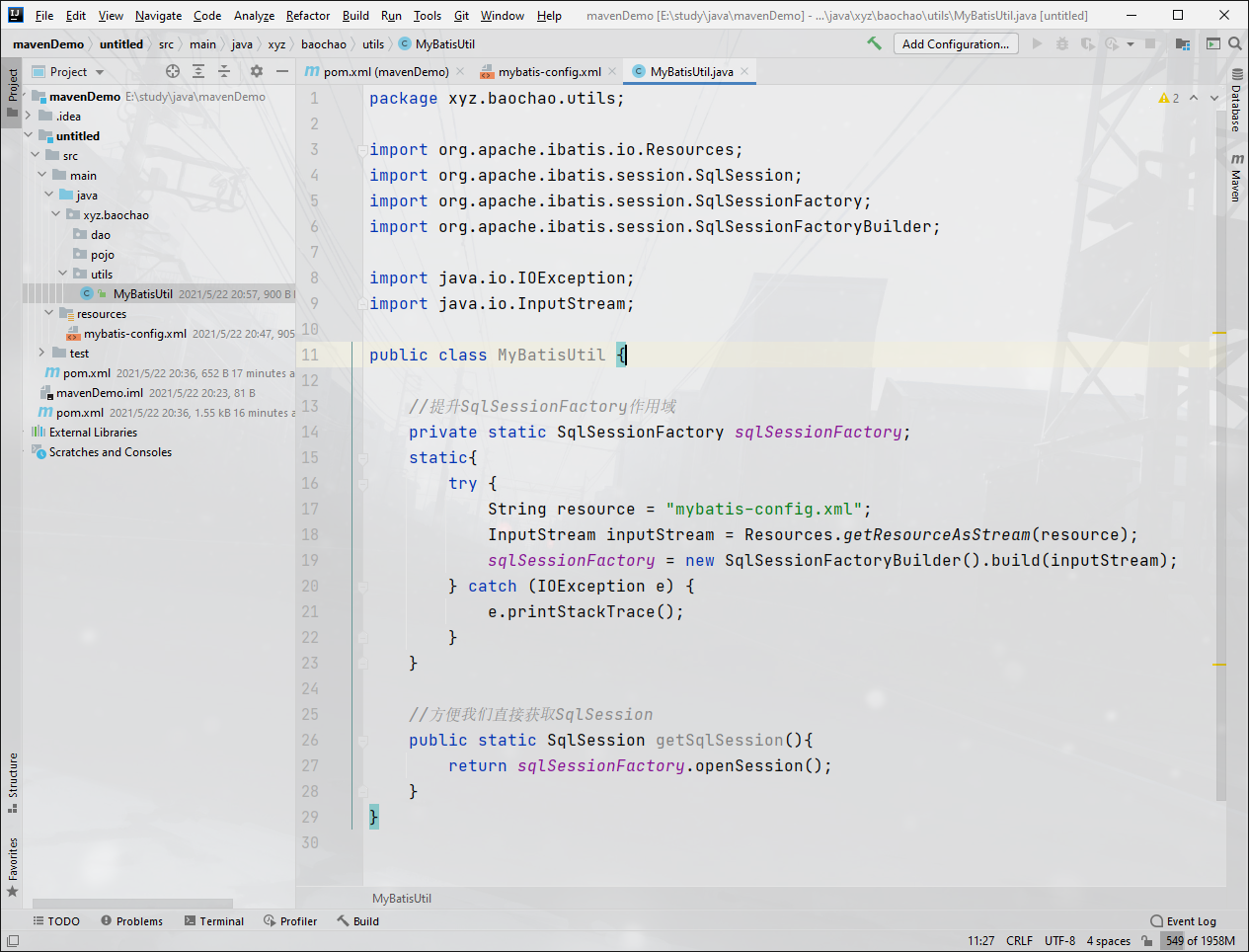 IDEA使用maven加载myBatis（保姆级多图）_idea maven mybatis-CSDN博客