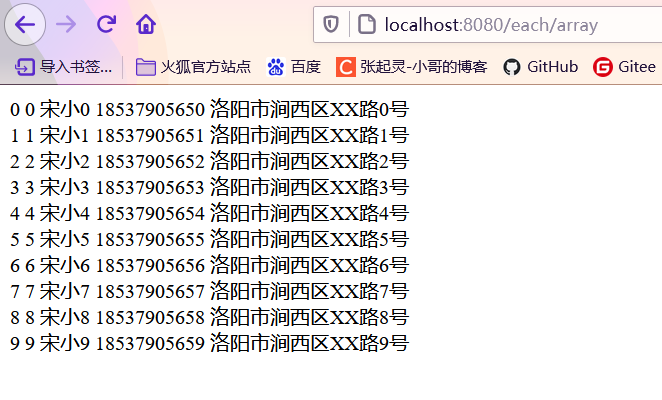 SpringBoot——Thymeleaf中使用th:each遍历数组、List、Map_thymeleaf th:each-CSDN博客