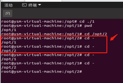 linux常用命令之cd命令（“pwd“,“cd ~“,“cd /“,“cd ~“,“cd ./“,“cd ..“,“cd -“）_cd - ~-CSDN博客