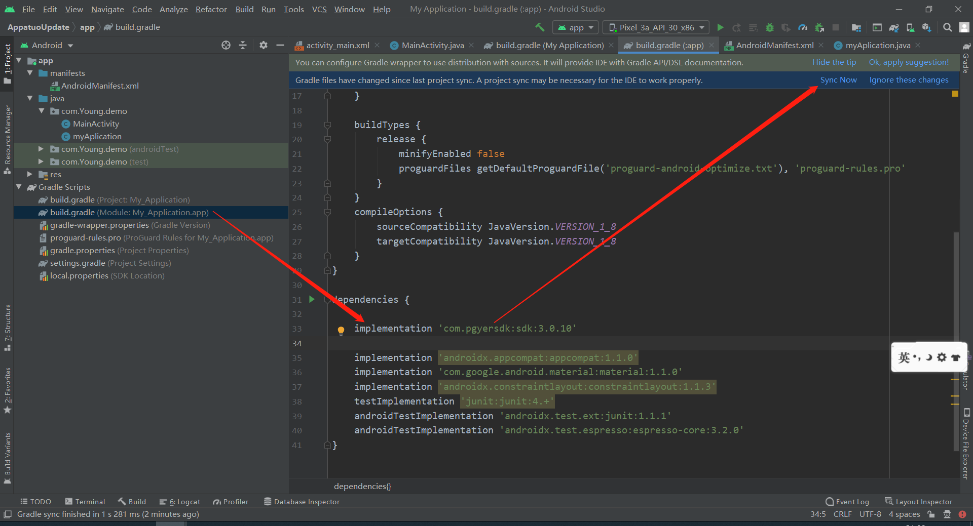 Android App通过蒲公英实现更新_安卓版本放在蒲公英上,java后端如何实现版本更新-CSDN博客