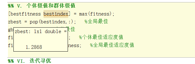 粒子群PSO优化算法Matlab代码详解_matlab pso fun函数-CSDN博客