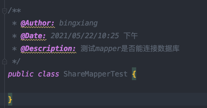 IDEA 一劳永逸的解决 Wrong tag ‘Author:‘ Wrong tag ‘Date:‘ Wrong tag ‘Description:‘ 警告信息_wrong tag 'date ...