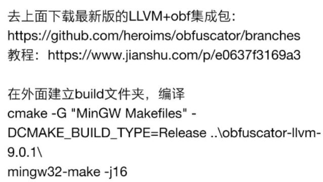 Windows环境下利用VS和mingw编译LLVM_could not find backtrace-CSDN博客