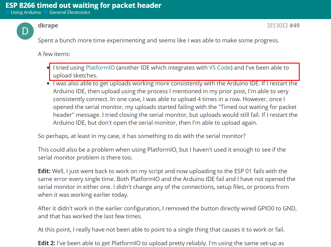 ESP32/8266 timed out waiting for packet header与自动下载原理_esp32: timed out waiting for packet header ...