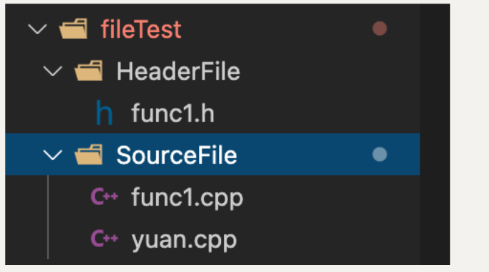 vscode编写一个项目包含.h头文件和.cpp源文件的方法_vscode如何添加头文件和.c源文件-CSDN博客