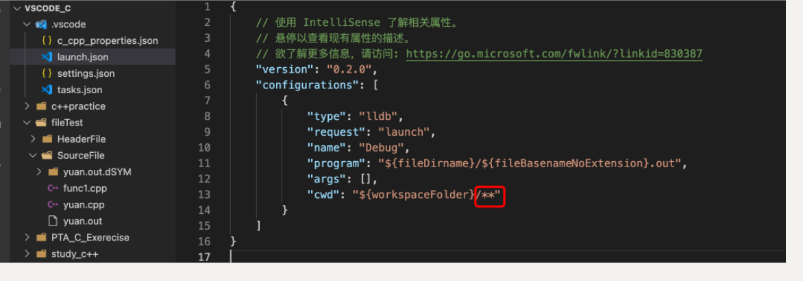 vscode编写一个项目包含.h头文件和.cpp源文件的方法_vscode怎么编写.h文件-CSDN博客