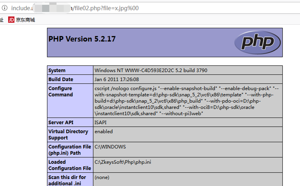 【复习】文件包含_02_截断_文件包含截断的两种方法-CSDN博客