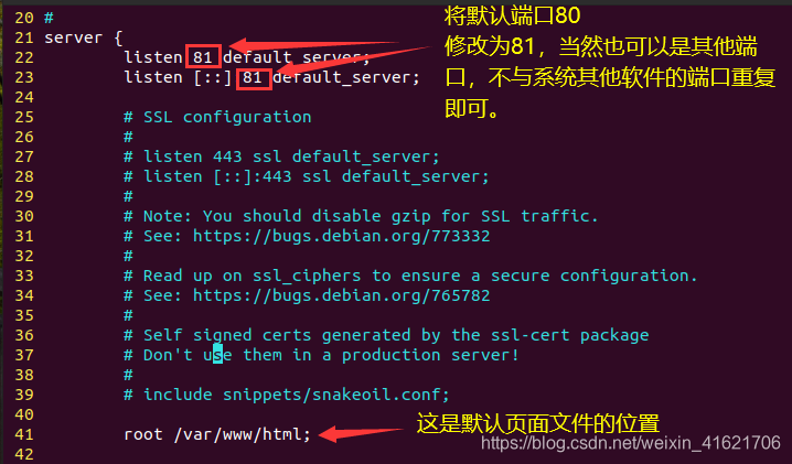 Ubuntu安装nginx并配置负载均衡ubuntu编译安装部署nginx支持ssl支持负载均衡 Csdn博客