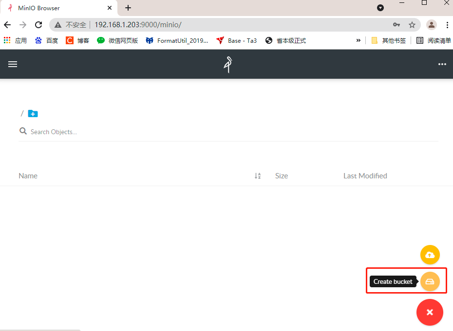 MinIO之Windos版本安装与SpringBoot集成MinIO简介_minio的所有windows版本-CSDN博客