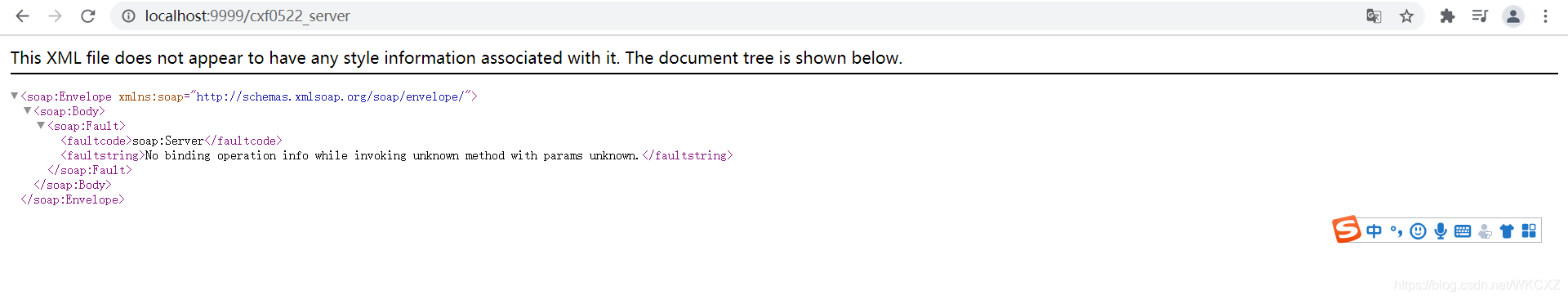 使用cxf发布webservice接口报错:no Binding Operation Info While Invoking Unknown Method With Params 6336