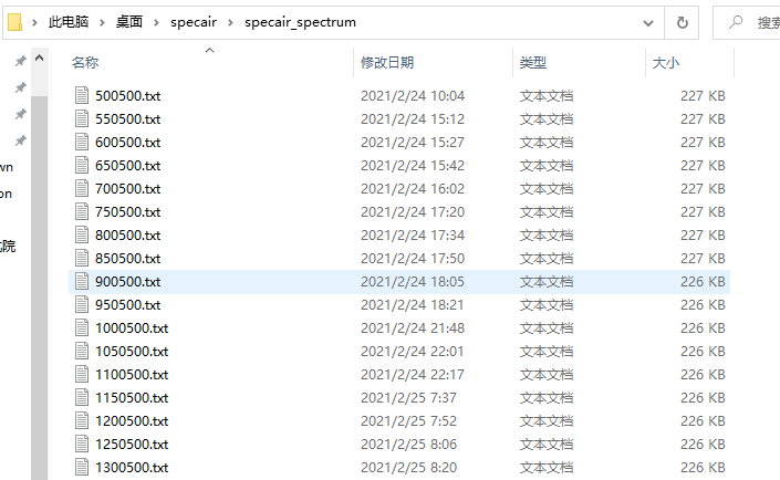 python批量读取文件名（去后缀名）并写入文本中_python提取文件名去掉扩展名后写入列表-CSDN博客
