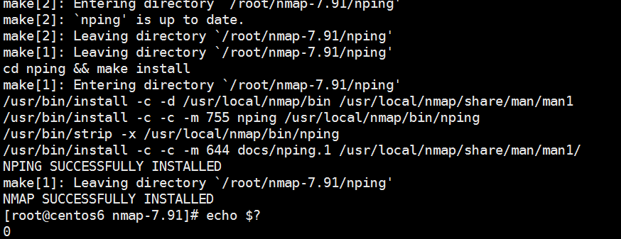 最新版本nmap工具集nmap-7.91的编译安装_ncat最新下载-CSDN博客