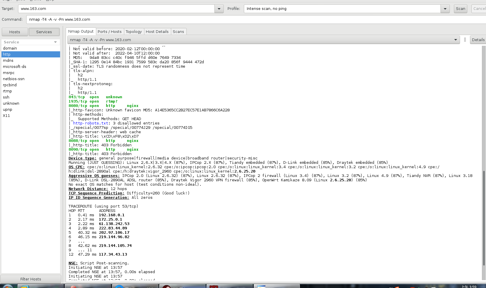 最新版本nmap工具集nmap-7.91的编译安装_ncat最新下载-CSDN博客