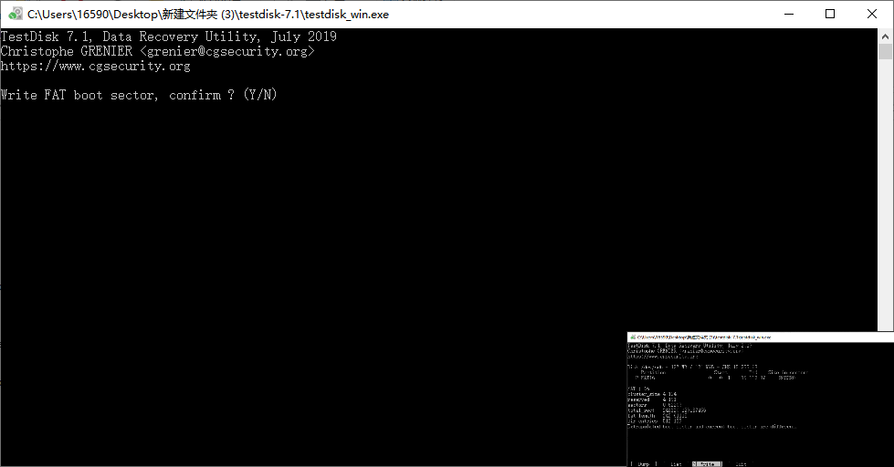 testdisk使用笔记（一）-CSDN博客