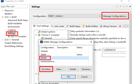 BIFACE代码引入HIGHTEC_将生成的代码导入到hightec进行代码集成了-CSDN博客