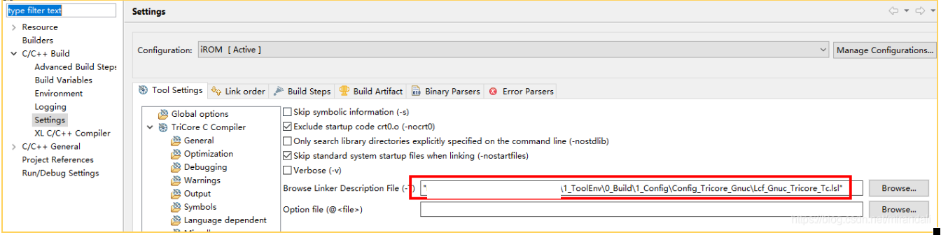 BIFACE代码引入HIGHTEC_将生成的代码导入到hightec进行代码集成了-CSDN博客
