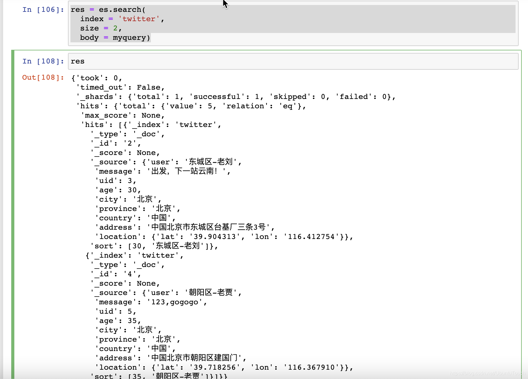 Elasticsearch:运用 Python 来实现对搜索结果的分页python Elasticsearch 分页 Csdn博客