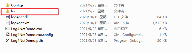 .net使用log4net日志框架(记录到文本)_net7 log4net-CSDN博客