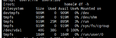 mysql创建数据库时报错：Can‘t create database ‘xxxx‘ (errno: 16026912)_can't creat database-CSDN博客