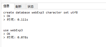 mysql创建数据库时报错：Can‘t create database ‘xxxx‘ (errno: 16026912)_can't creat database-CSDN博客