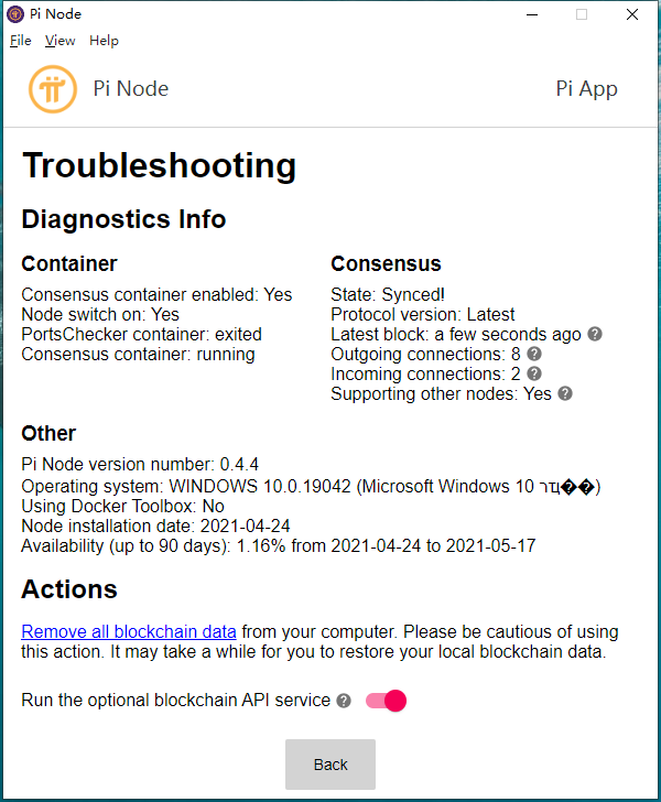Pi node 节点任意网络安装部署_pinode节点搭建-CSDN博客