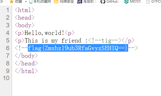 bugku-web40-我哥说渗透我只用linux环境-CSDN博客