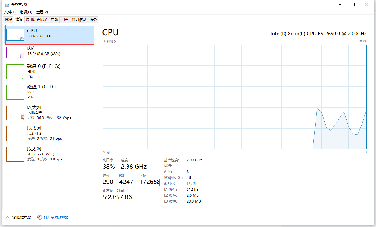 Pi node 节点任意网络安装部署_pinode节点搭建-CSDN博客