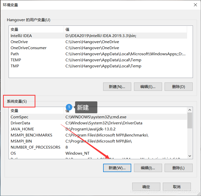 【javaweb】tomcat的安装、配置javaweb Comtact配置 Csdn博客