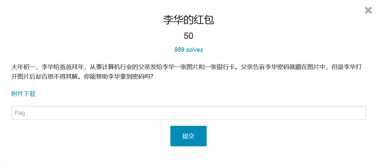 2021-05 ISCC竞赛_iscc比赛-CSDN博客