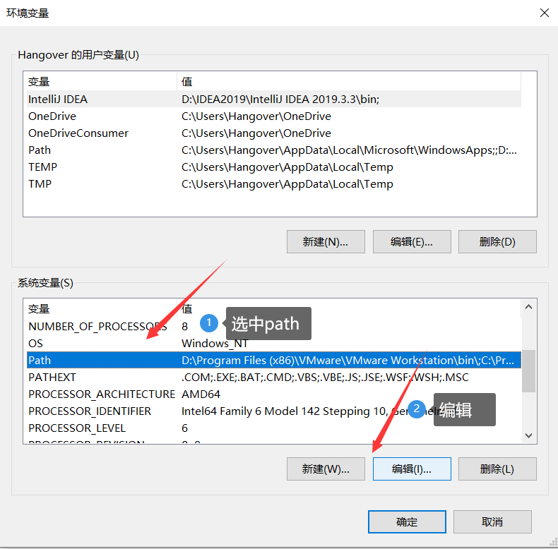 【JavaWeb】Tomcat的安装、配置_javaweb comtact配置-CSDN博客