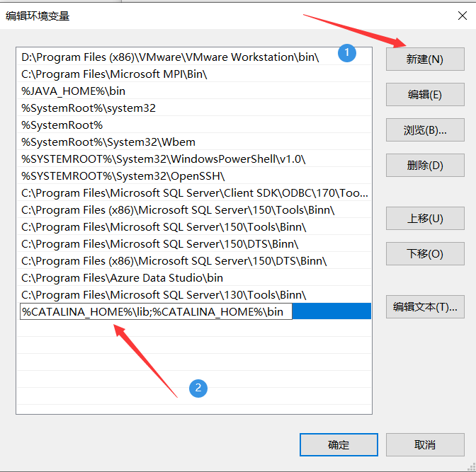 【JavaWeb】Tomcat的安装、配置_javaweb comtact配置-CSDN博客