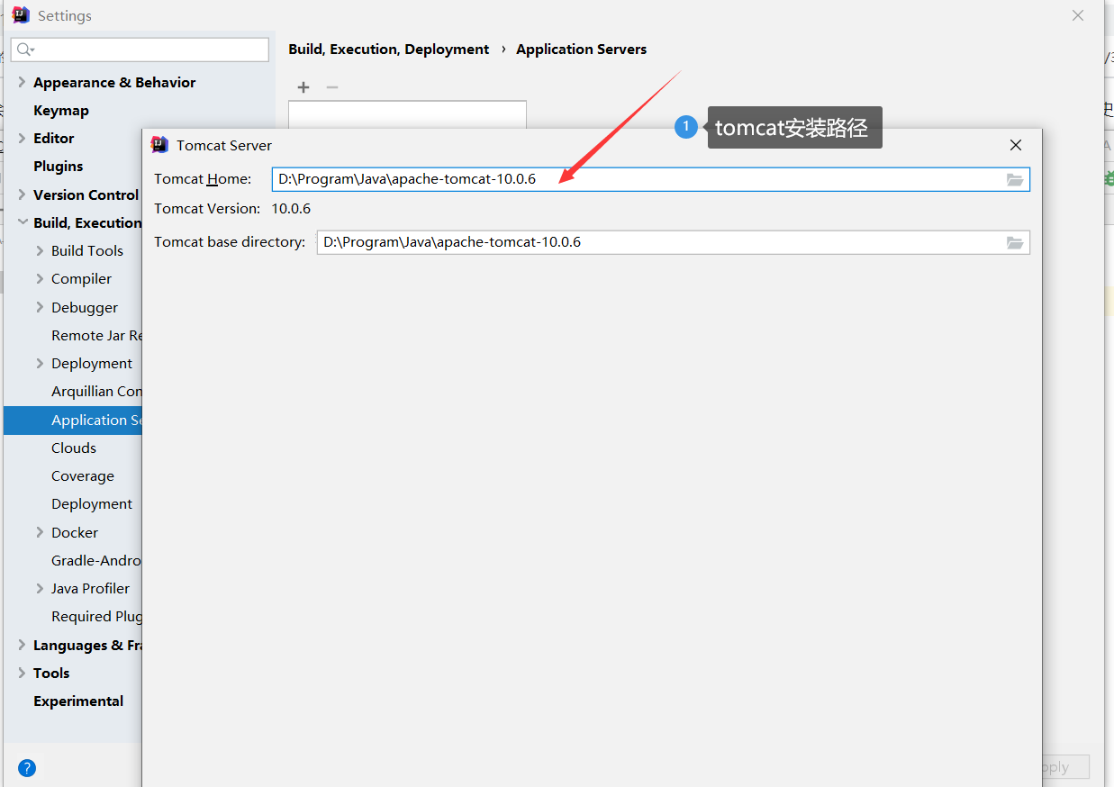 【JavaWeb】Tomcat的安装、配置_javaweb comtact配置-CSDN博客