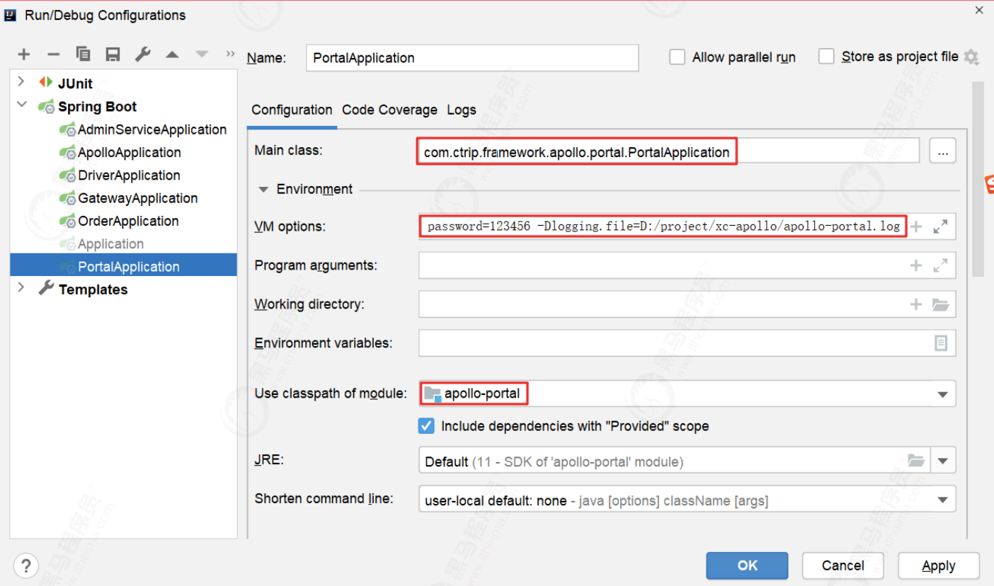 Apollo源码剖析_apollo开源代码-CSDN博客