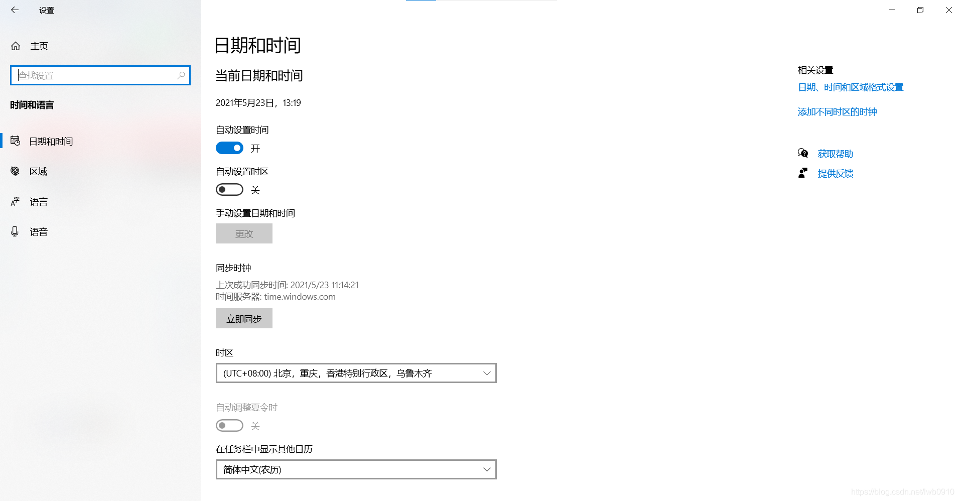 如何使用dev C的代码补全快捷键?devc补全代码快捷键 Csdn博客