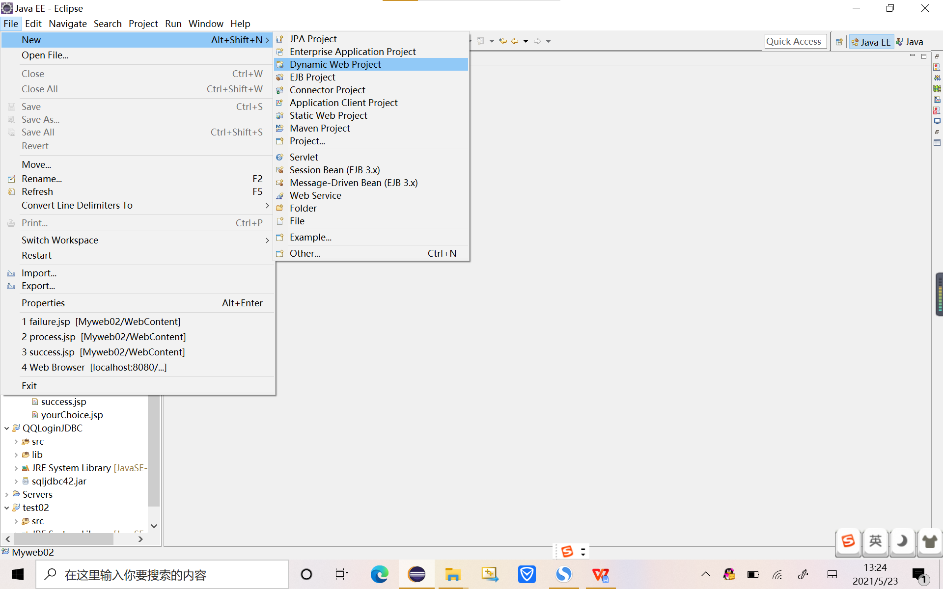 JSP动态网页技术_jsp创建页面,数据现在在页面2-CSDN博客