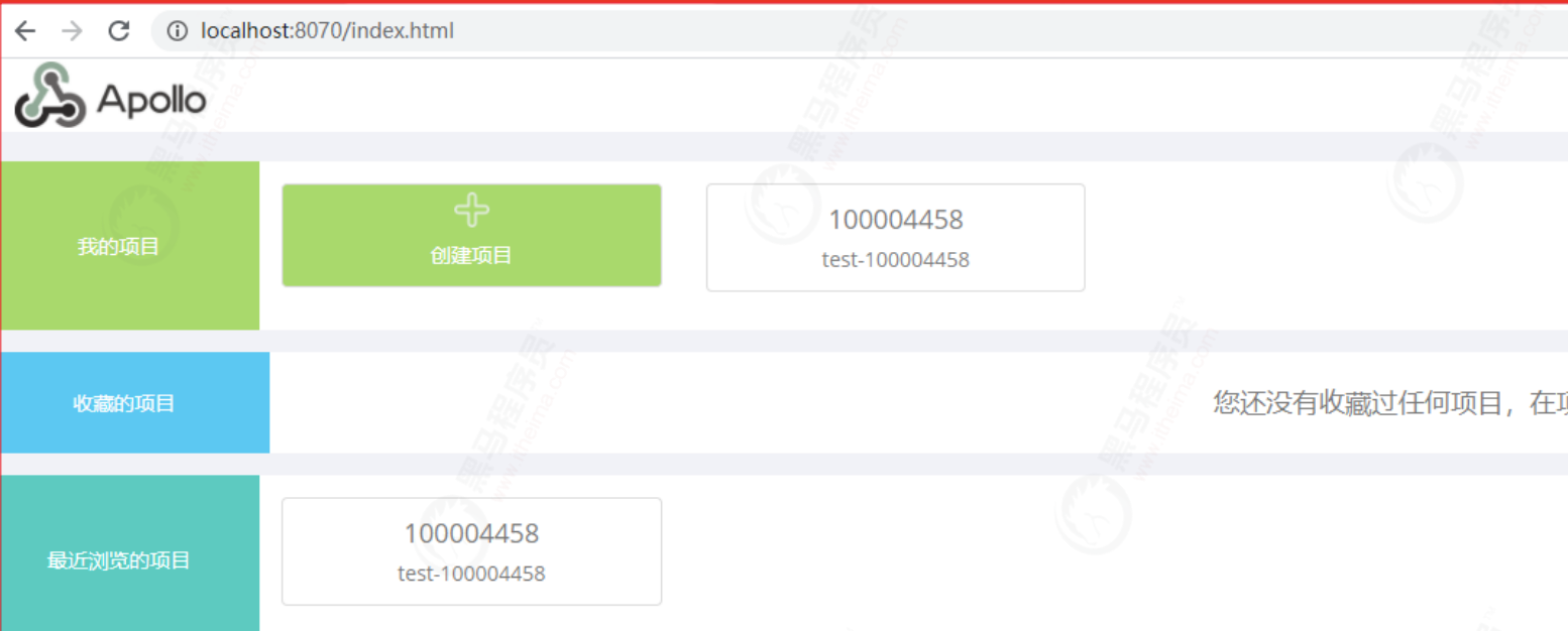 Apollo源码剖析_apollo开源代码-CSDN博客